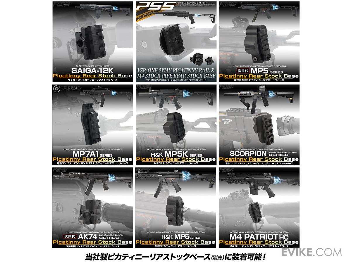 Laylax First Factory Neo Folding Visor Stock for Picatinny Rail Mounts ...