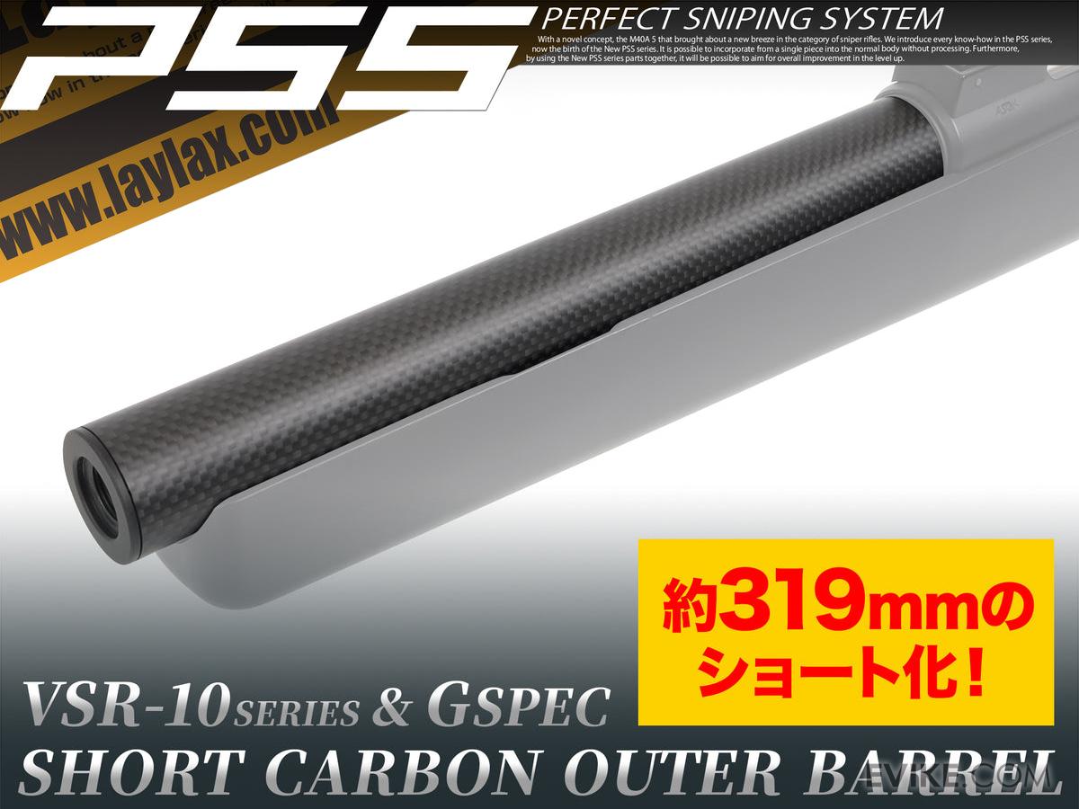 Laylax PSS Carbon Outer Barrel for Airsoft VSR-10 Sniper Rifles (Model ...