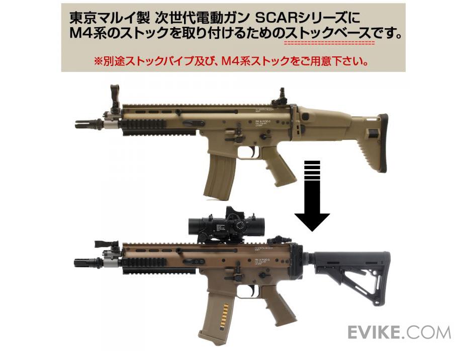 Laylax Stock Adapter to M4 Buffer Tube Adapter for Tokyo Marui SCAR-H / SCAR-L Recoil Shock ...