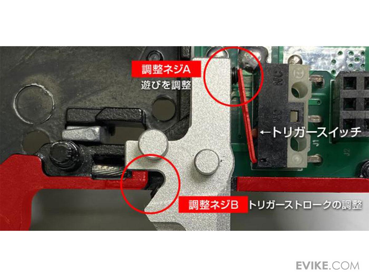Prometheus Custom Adjustable Trigger for ARES EFCS V2 Gearbox (Color ...
