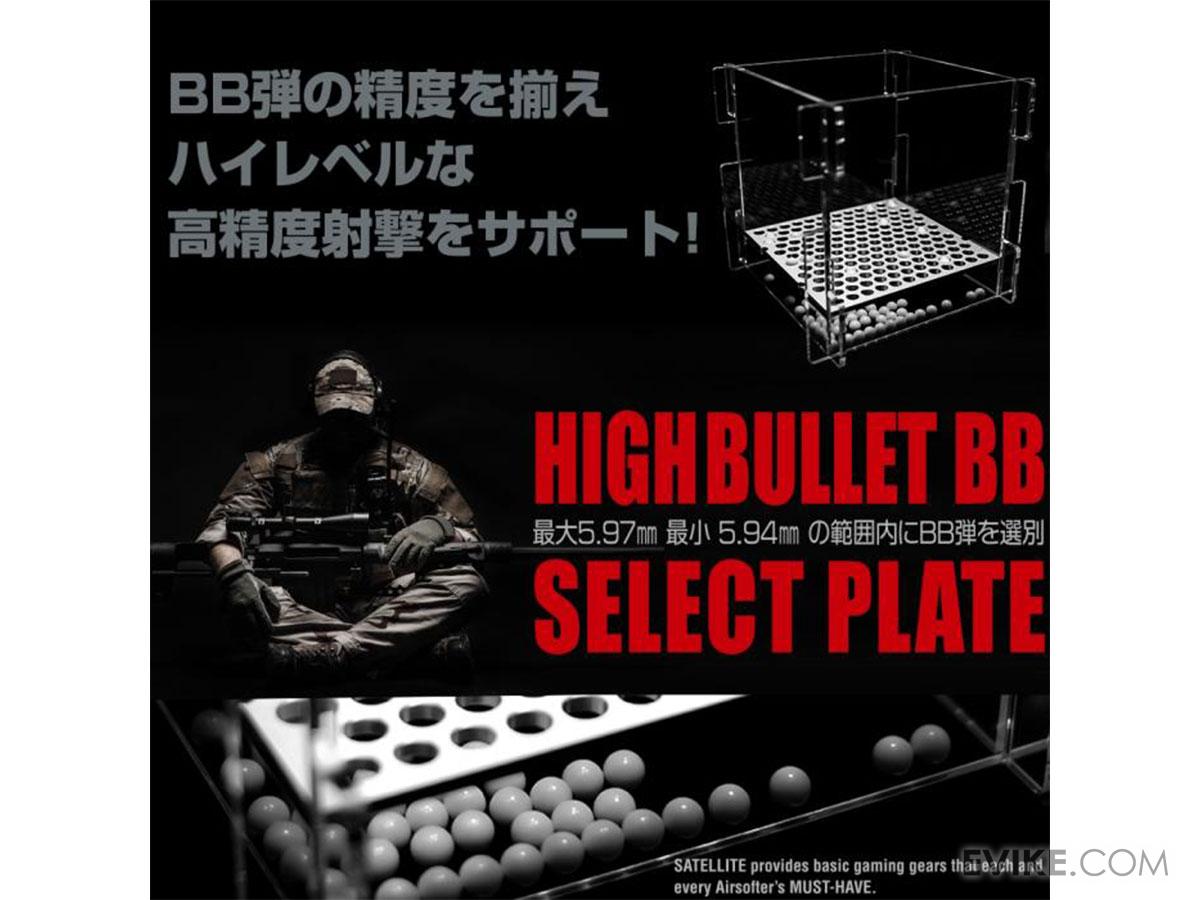 Laylax High Bullet Precision BB Sorter, Accessories & Parts, BBs & Gas ...