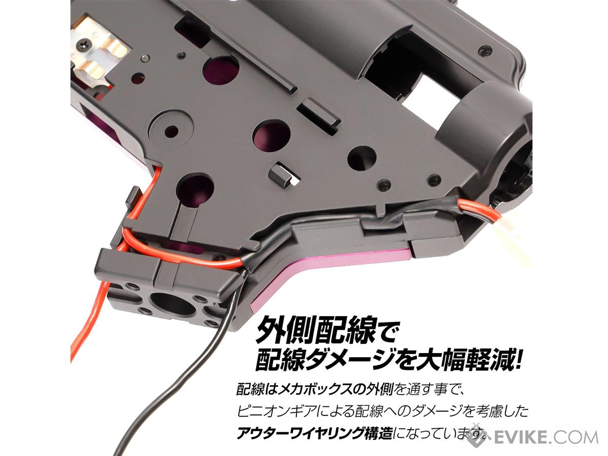 Laylax Prometheus Ver2 EG Hard Gearbox Shell for V2 Airsoft AEG Rifles ...