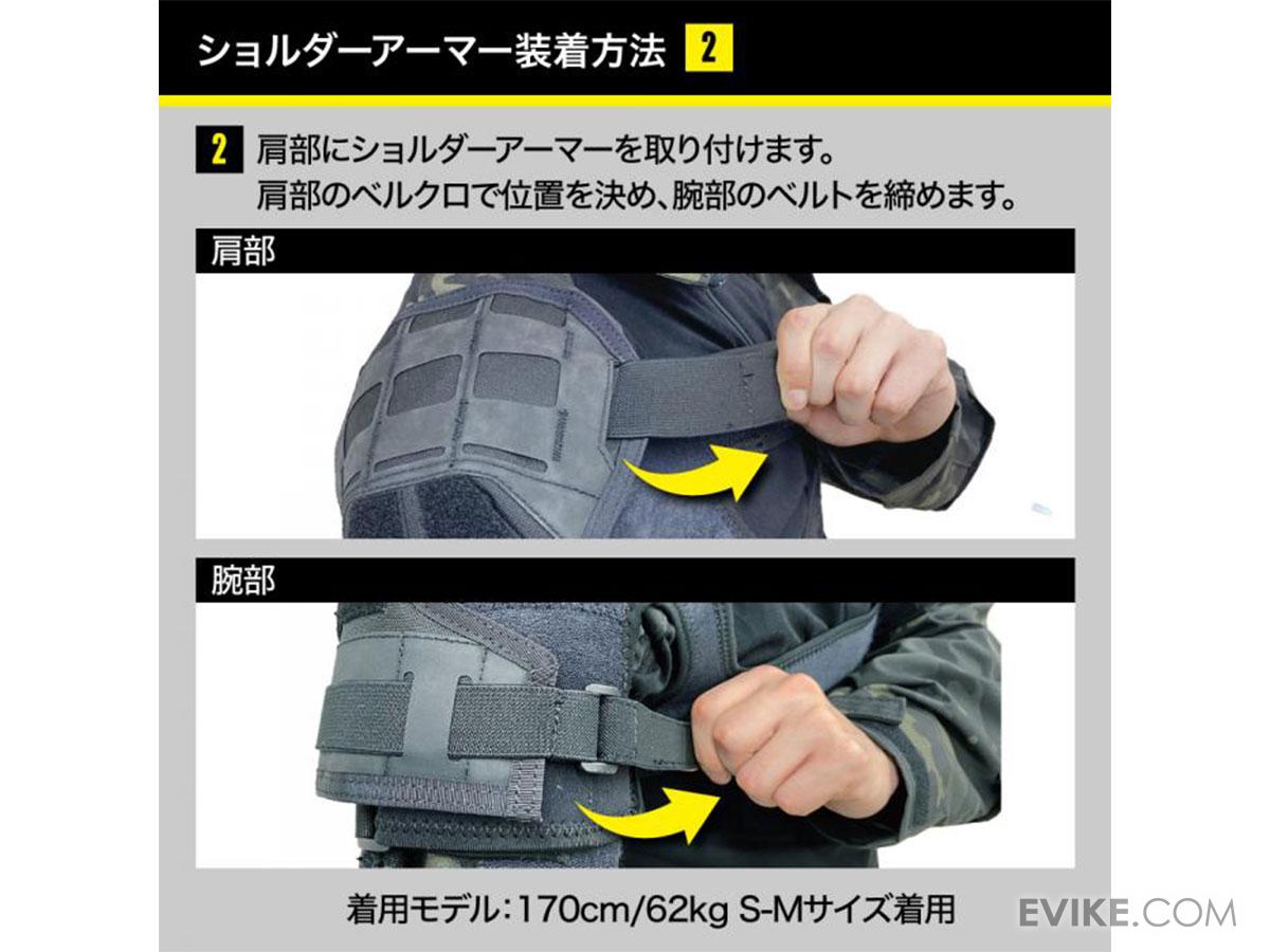 Laylax Battle Style Shoulder Armor (Size: Small - Medium), Tactical ...