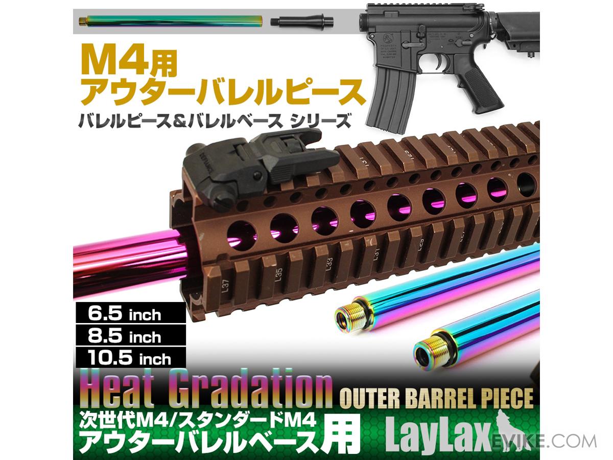 Laylax Heat Gradation 14mm- Aluminum Outer Barrel (Length: 8.5 ...