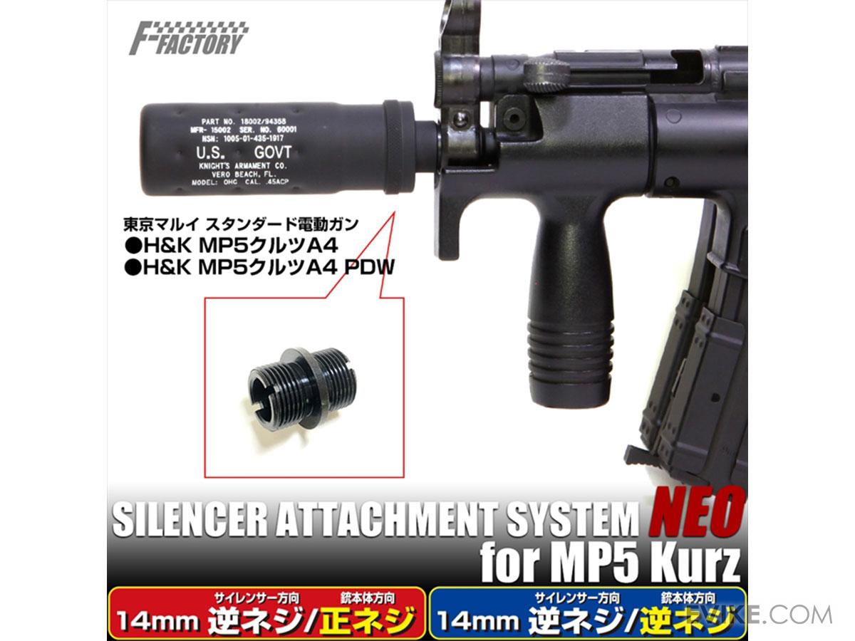 Nine Ball NEO Silencer Attachment for MP5K Airsoft SMGs (Model: 14mm ...