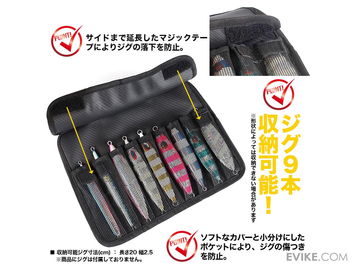 DRESS Rolling Jig Bag, MORE, Fishing, Jigs & Lures - Evike.com Airsoft ...