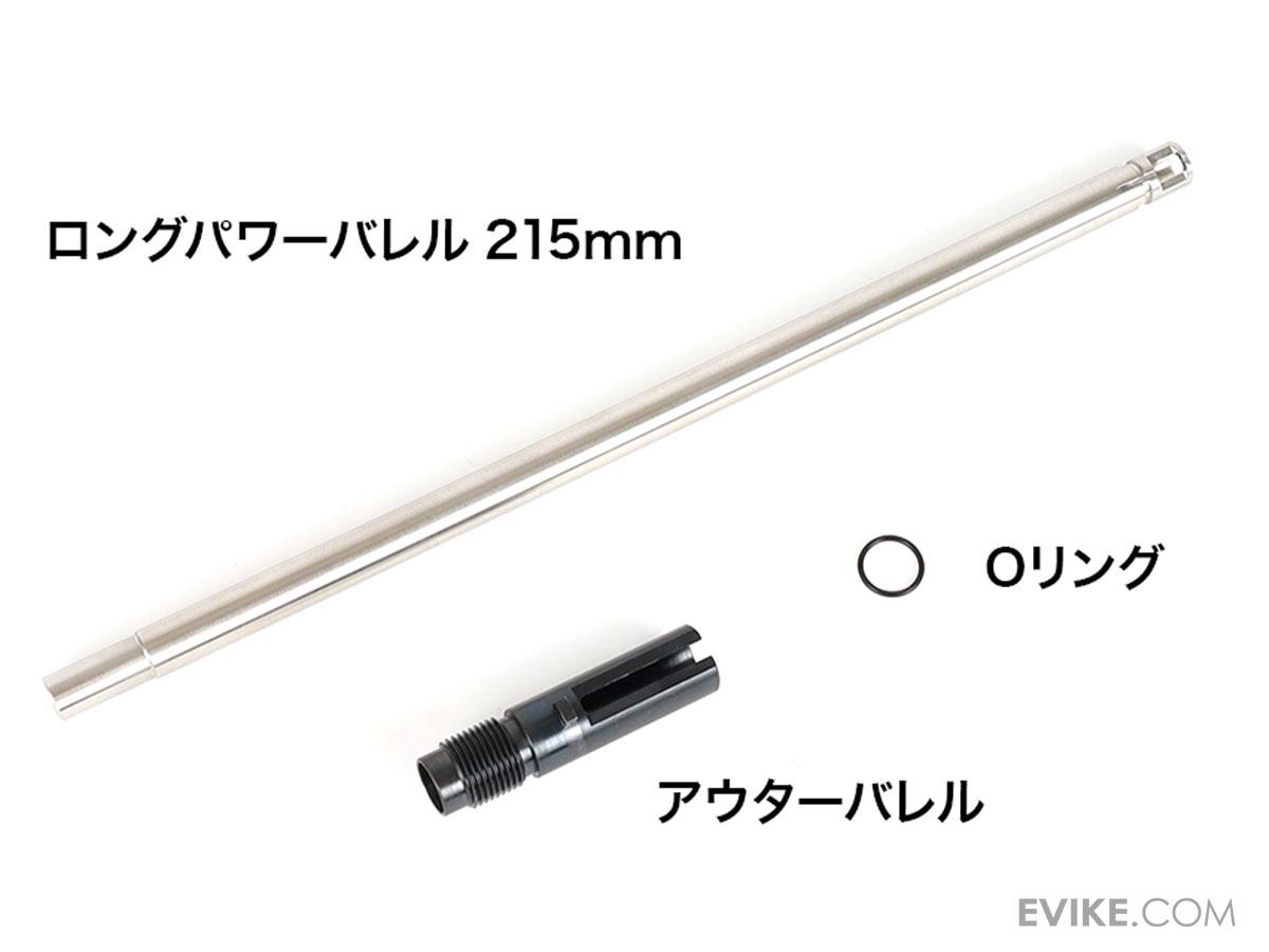 Laylax Nine Ball Long Power 6.00mm Ultra Tight Bore Inner Barrel for ...