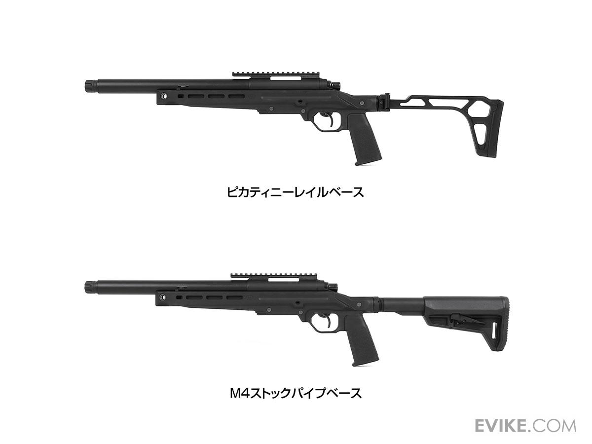 Laylax PSS 2 Way Picatinny Rail & M4 Buffer Tube Rear Stock Base for TM ...