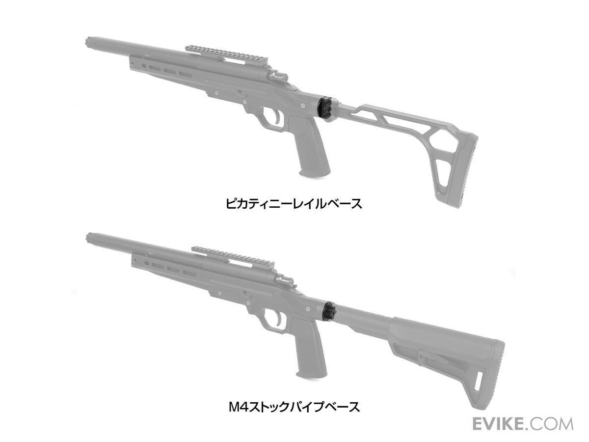 Laylax PSS 2 Way Picatinny Rail & M4 Buffer Tube Rear Stock Base for TM ...