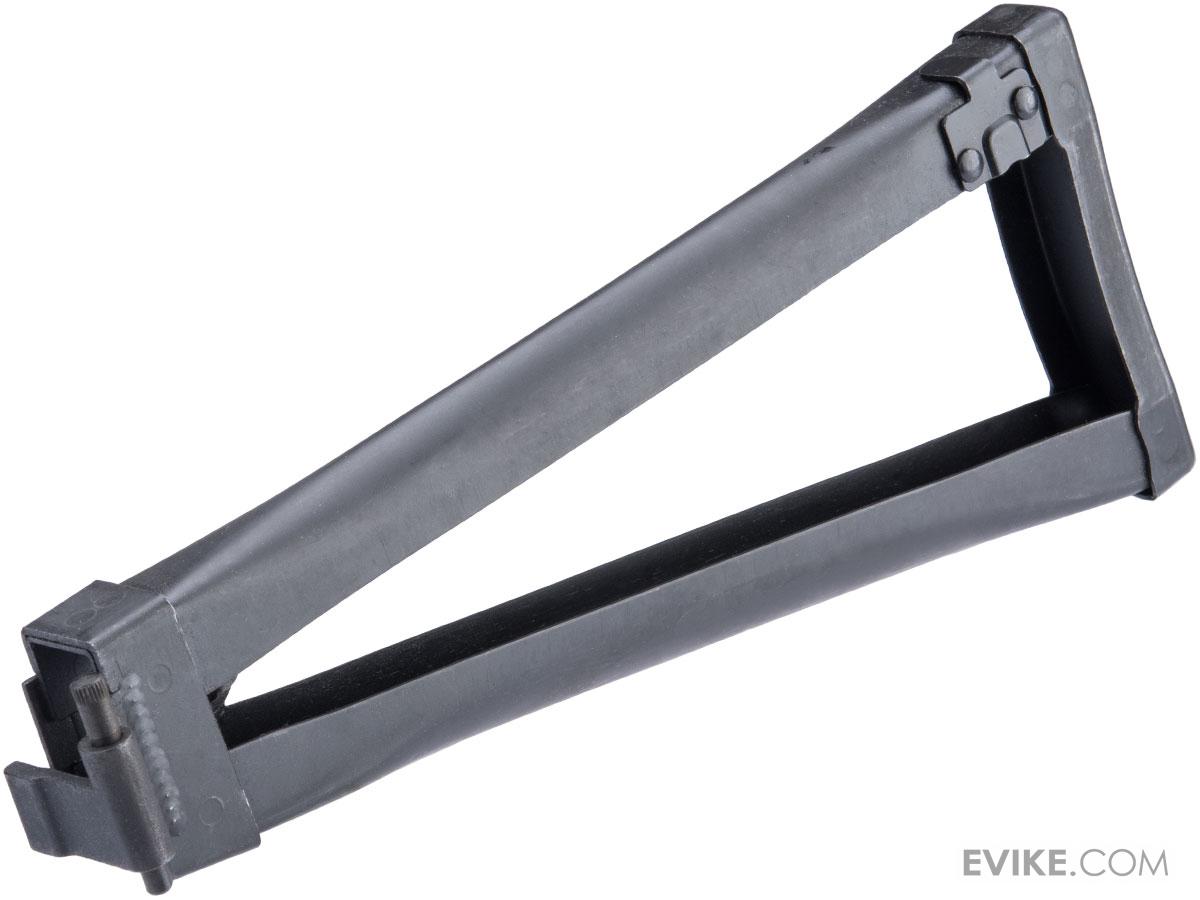 LCT Steel Folding Skeleton Stock For PP19 Vityaz, Accessories & Parts ...