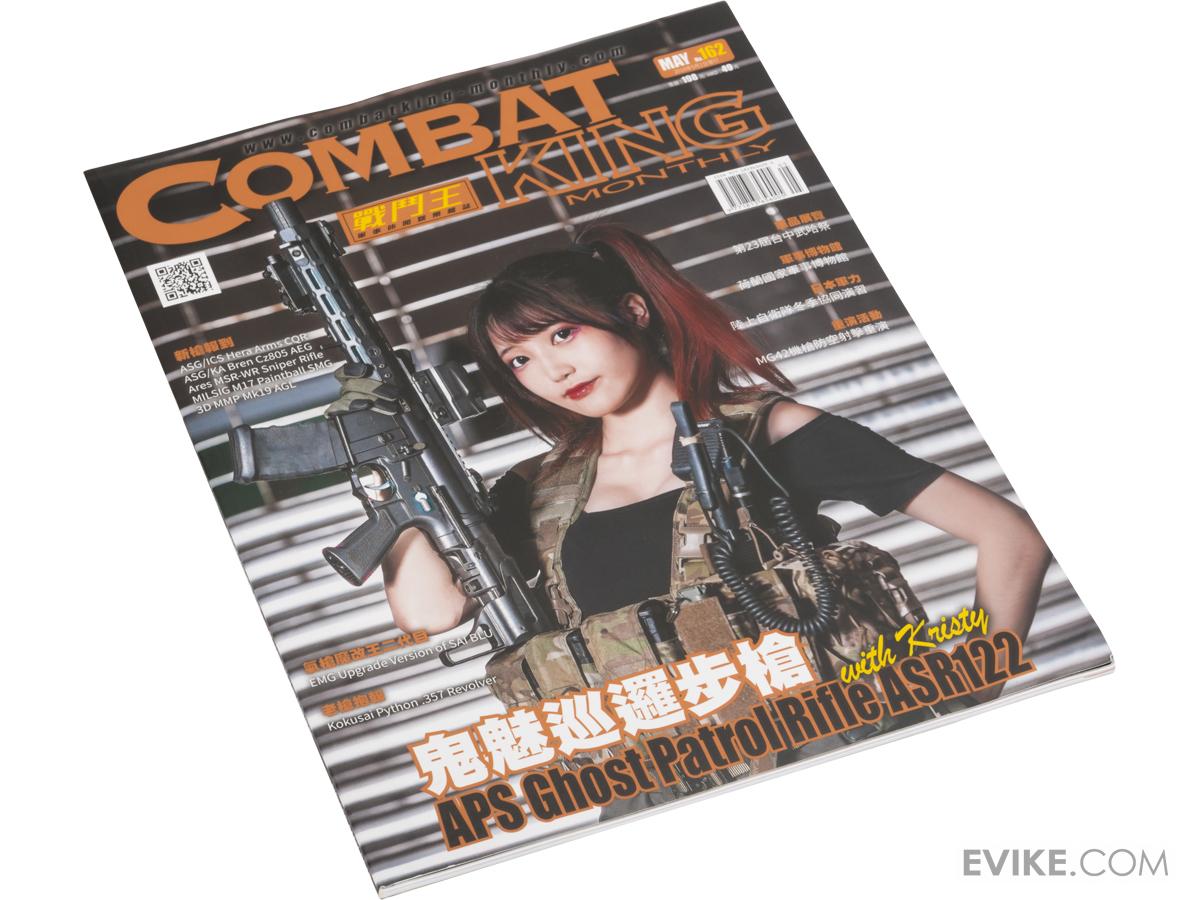 Combat King Airsoft Magazine (Issue: No.162 / May 2018), MORE, DVD ...