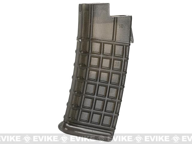 JG 330 Round Hi-Cap Magazine for AUG Series AEGs (Color: Black / Single ...