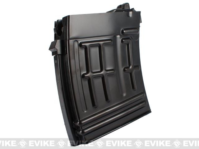 WE-Tech 20 Round Magazine for WE SVD Series Airsoft GBB Rifles ...