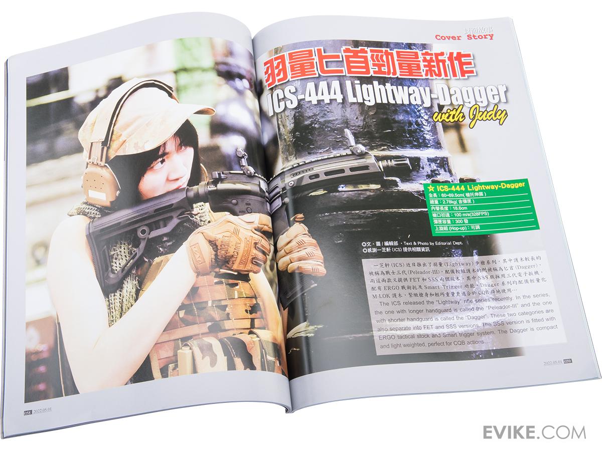 Combat King Airsoft Magazine (Issue: No.197 / May 2022), MORE ...