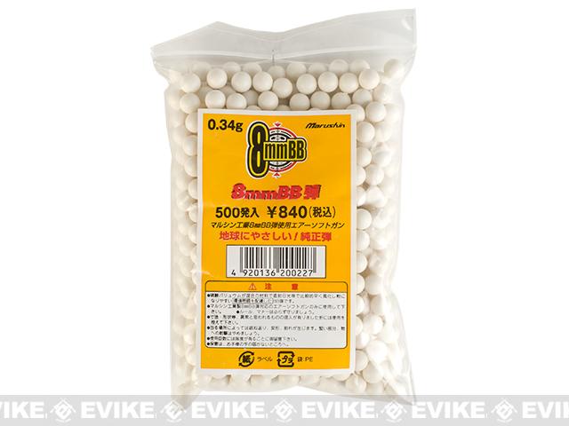 Marushin 8mm Airsoft BBs (Weight: .34g / 500rd / White), Accessories & Parts, BBs & Gas, 8mm BBs ...