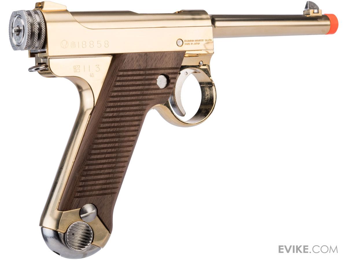 Marushin Nambu Type 14 Gas Blowback Airsoft Pistol (Model: Early Type ...