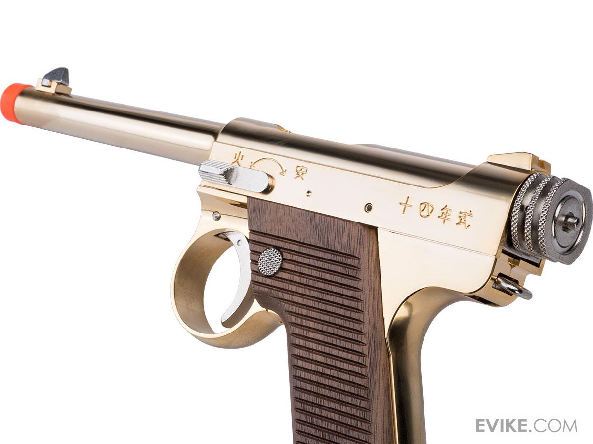 Marushin Nambu Type 14 Gas Blowback Airsoft Pistol (Model: Early Type ...