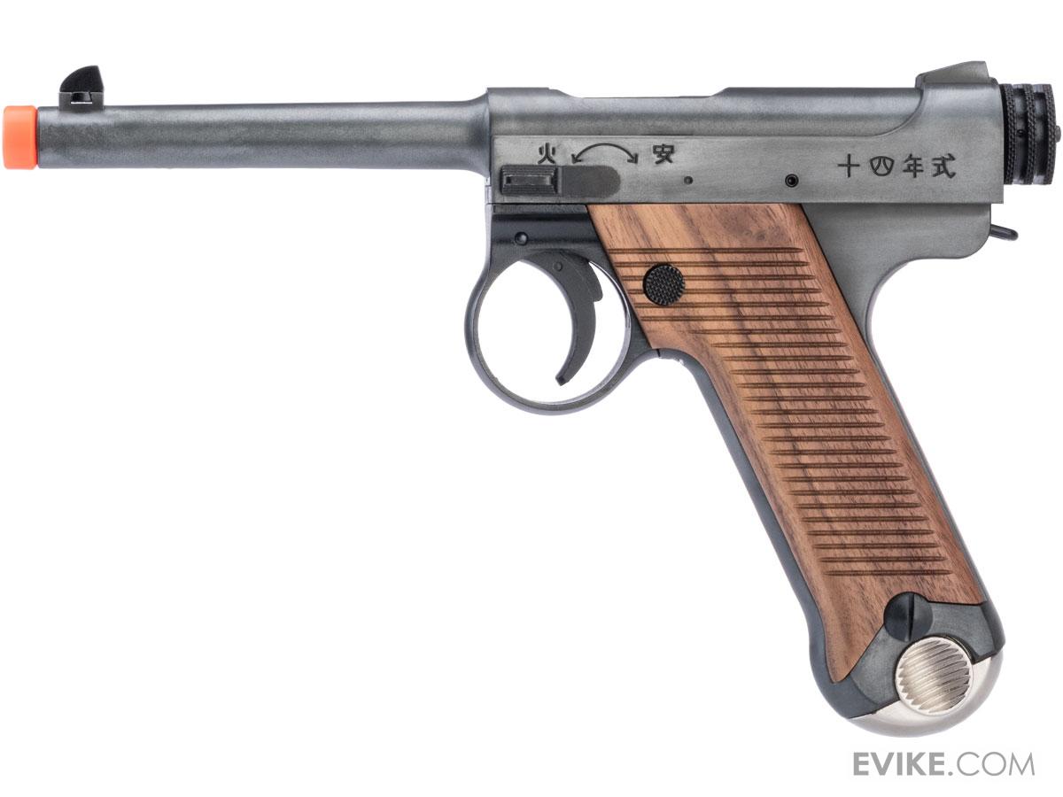 Marushin Nambu Type 14 Gas Blowback Airsoft Pistol (Model: Early Type ...