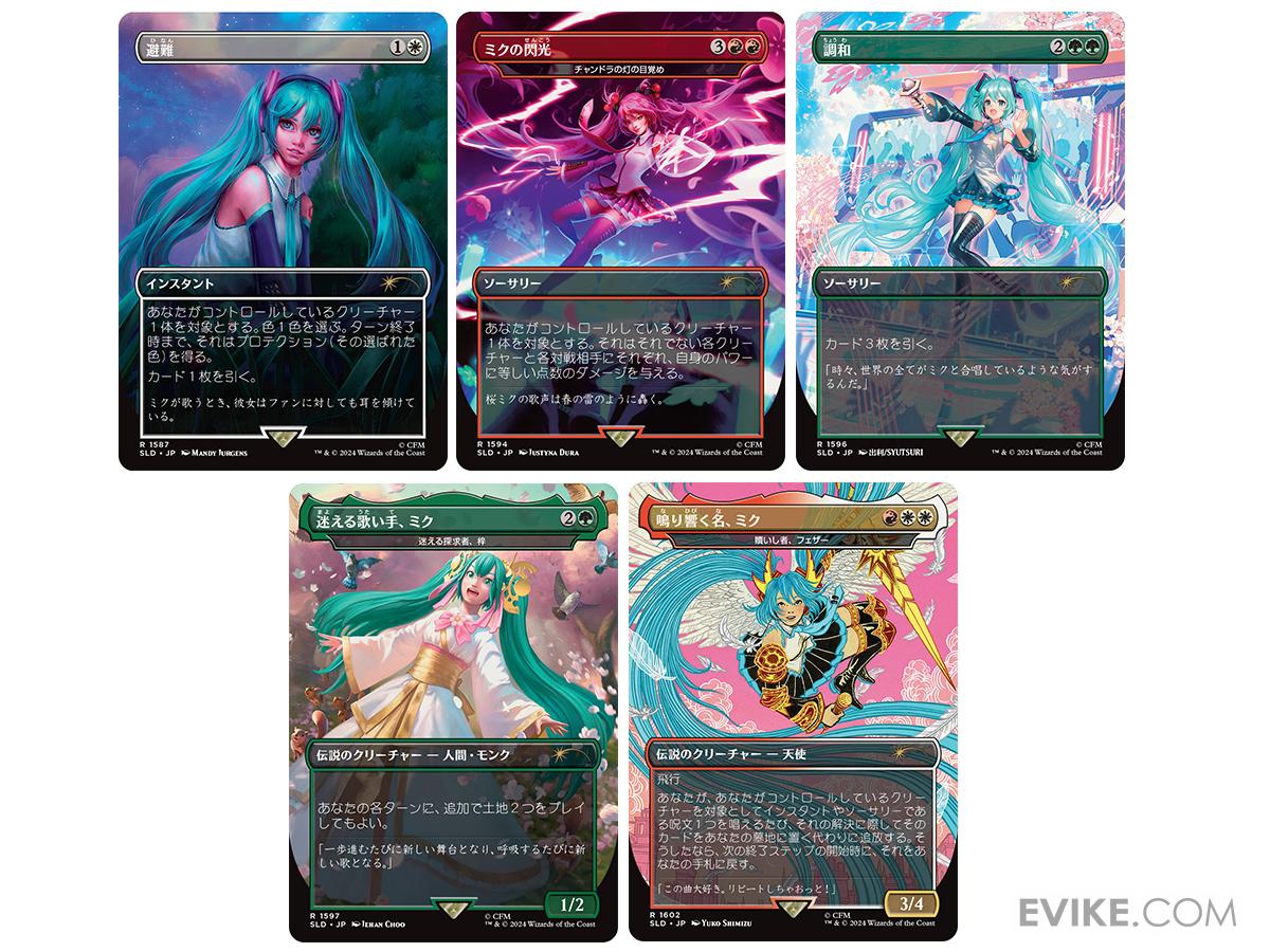 Magic: The Gathering "Secret Lair: Hatsune Miku" Exclusive Playing ...