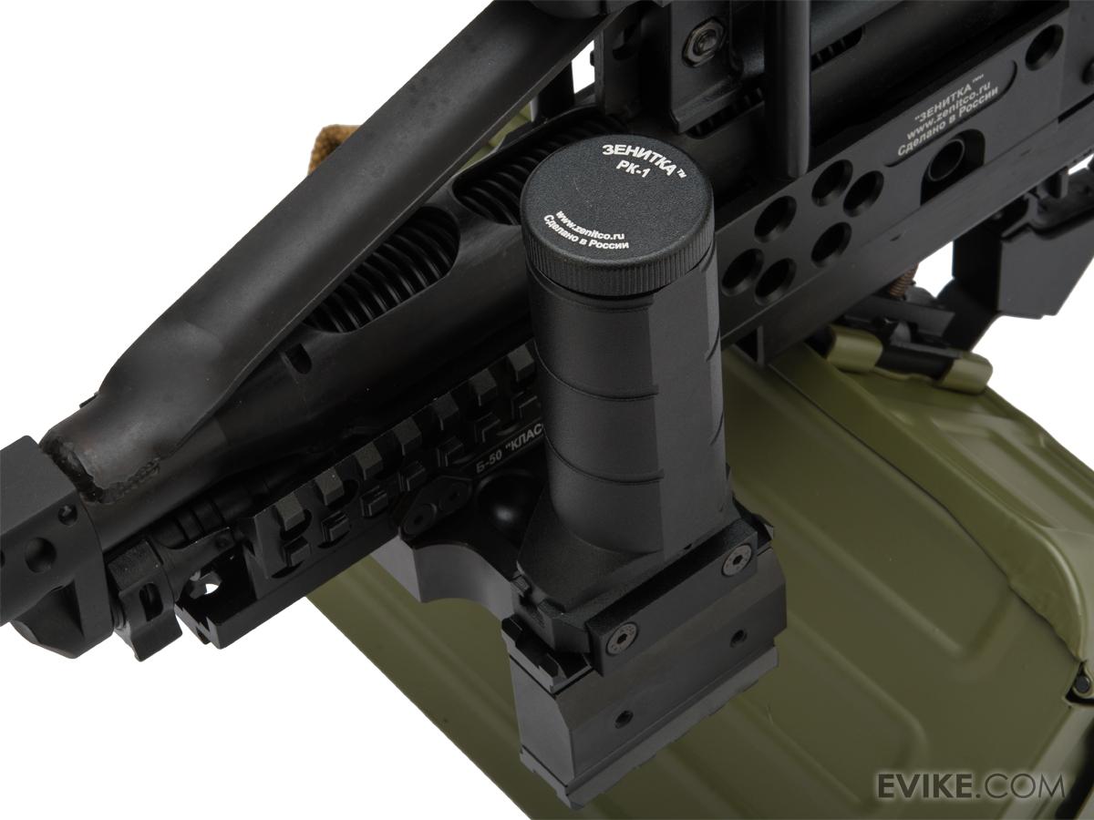 Raptor Airsoft Limited Edition Bullpup PKP Pecheneg Full Metal Airsoft ...