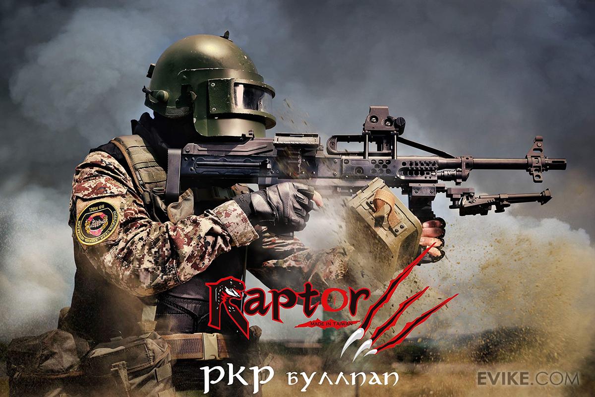 Raptor Airsoft Limited Edition Bullpup PKP Pecheneg Full Metal Airsoft ...
