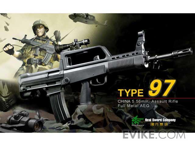 Real Sword China PLA Full Size Battle Rifle Airsoft AEG (Type 97 ...