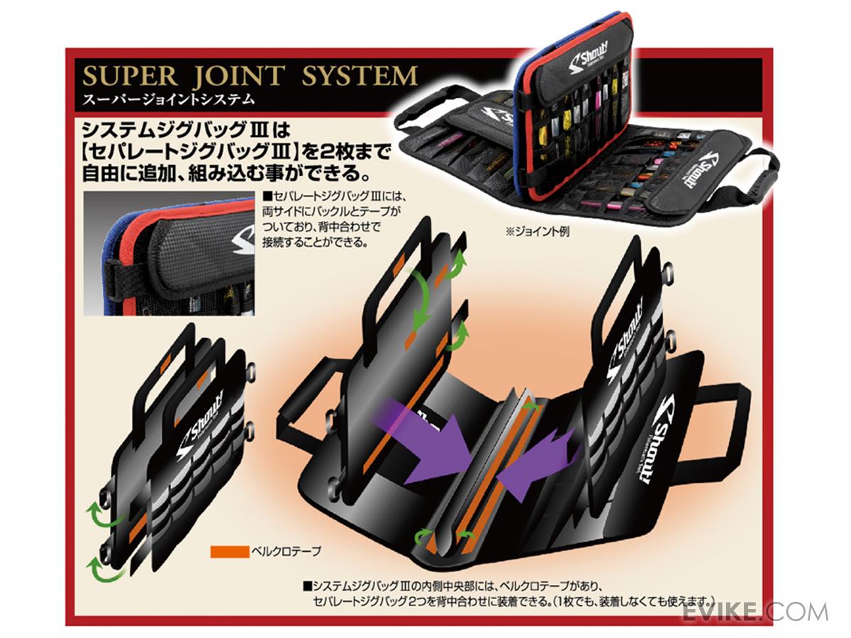 Shout! Fisherman's Tackle System III Jig Bag, MORE, Fishing, Jigs ...