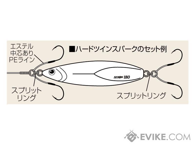 Shout! Fisherman's Tackle "Hard Twin Spark" Hook (Size: 3/0 / 2cm PE ...