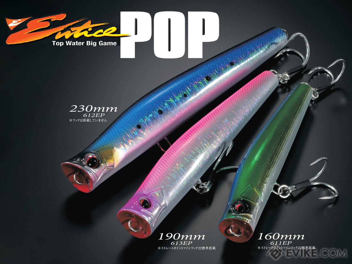 Shout! Fishing Tackle "Entice Pop" Fishing Lure (Color: Sardine / 230mm ...