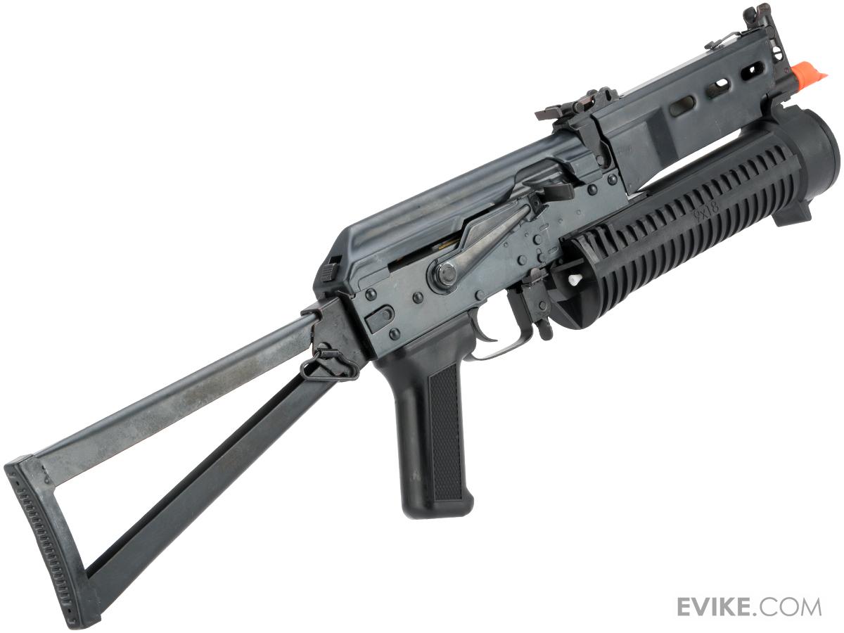 SHS PP19 Full Metal Airsoft Sub Machine Gun with Side Folding CQB Stock ...