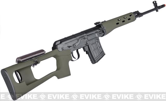 Matrix SVD II Dragunov Bolt Action Airsoft Sniper Rifle (Color: OD ...
