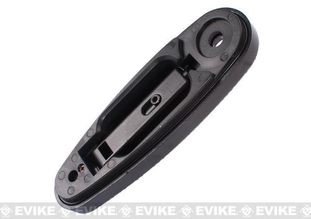 Matrix Airsoft AEG M16 Full Stock Metal Butt Plate, Accessories & Parts ...