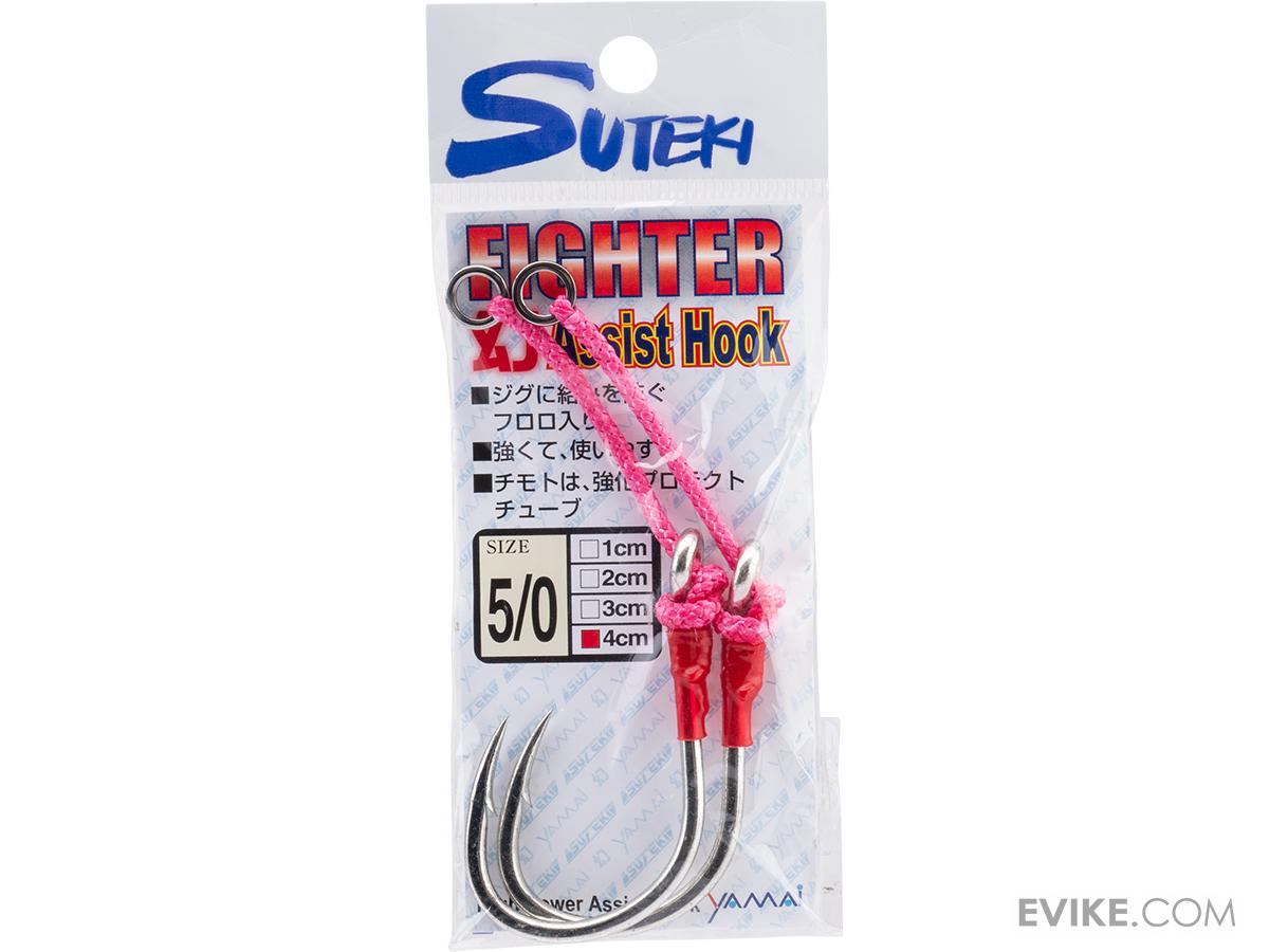 Yamai Suteki Fighter Phantom Single Maboroshi Assist Hook (Size: 5/0 ...