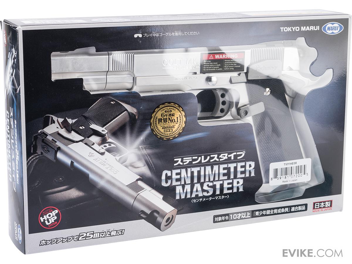 Tokyo Marui High Grade Centimeter Master Airsoft Spring Pistol (Color ...
