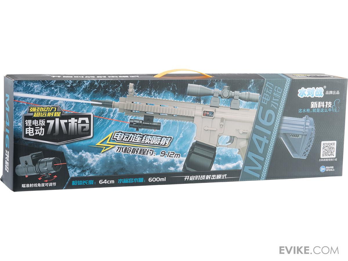 Battery Operated Power-Up Tactical Assault Water Rifle, MORE, Foam Dart ...