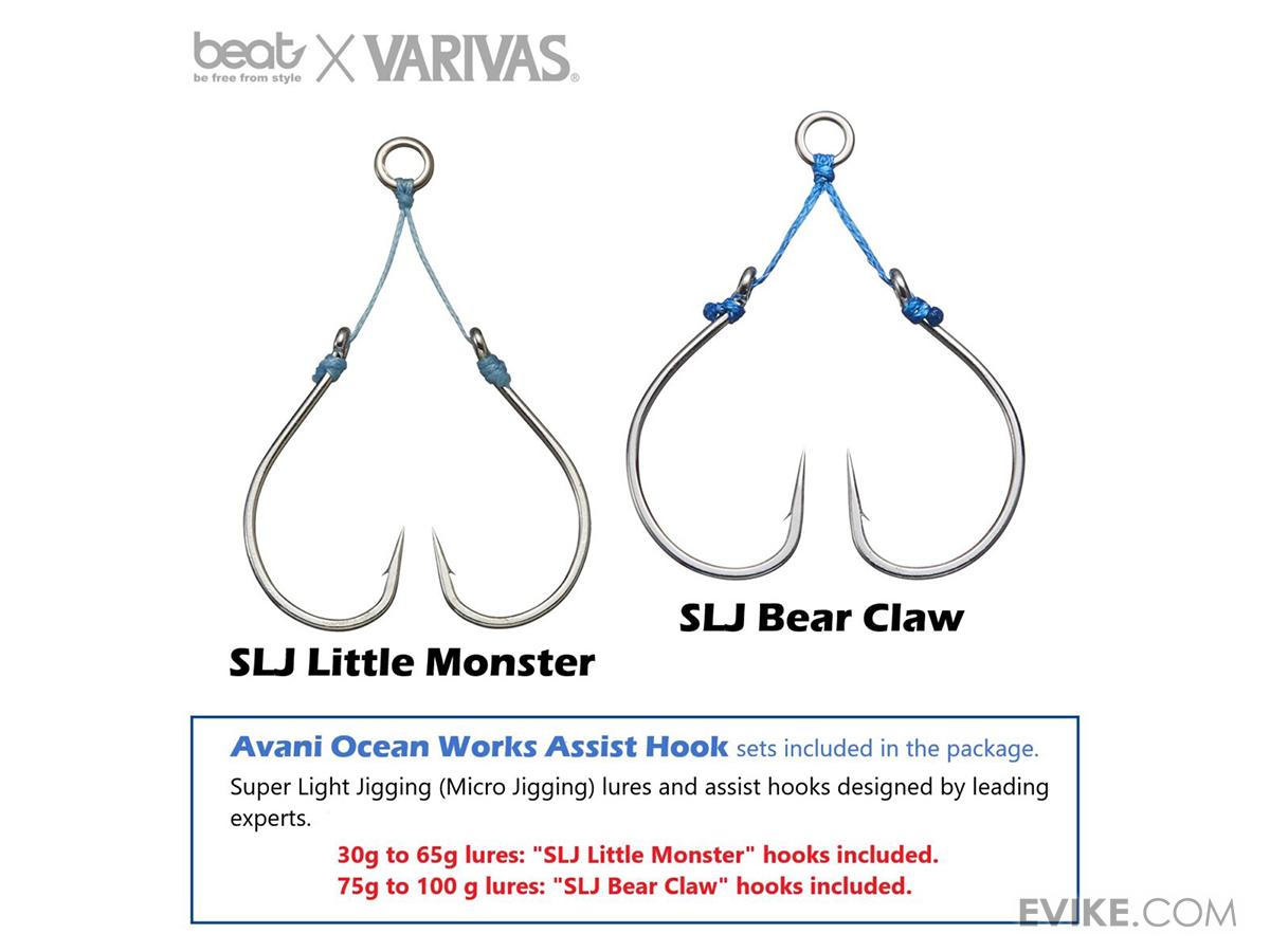VARIVAS Baby Zigray w/ SLJ Bear Claw Fishing Jig (Color: VARIVAS Blue ...