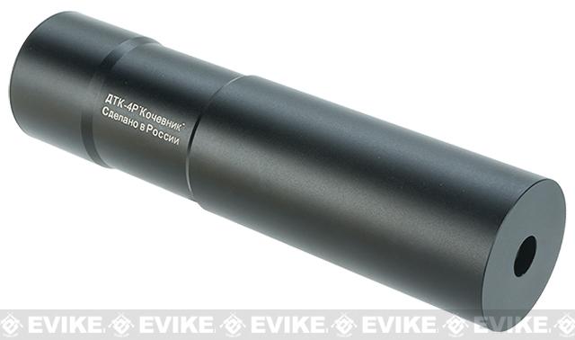 Zenimei 14mm CCW Thread CNC Aluminum Mock Suppressor for Airsoft AEG ...