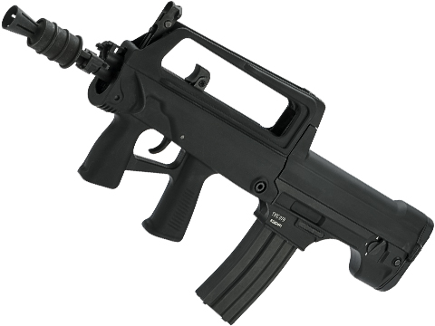 Real Sword Type 97B Full Size Airsoft AEG, Airsoft Guns, Airsoft ...