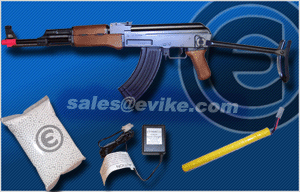 z TOKYO MARUI AK47S STYLE FULL SIZE ELECTRIC RIFLE PACKAGE DEAL ...
