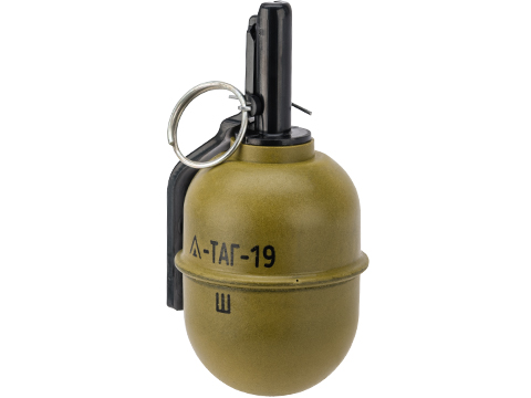 TAGinn TAG-19 Airsoft Pyrotechnic Hand Grenade (Quantity: Set of 6 ...